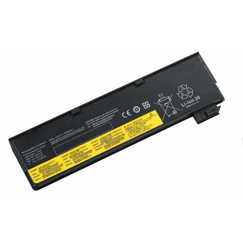 Аккумуляторная батарея для ноутбука Lenovo 0C52861 (4400mAh)