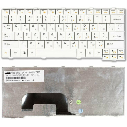 Клавиатура для ноутбука Lenovo 25-008393 белая