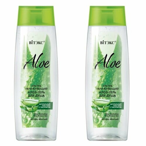 Витэкс Гель-алоэ для душа, Ультраувлажняющий Aloe + 7 экстрактов, 400 мл, 2 шт