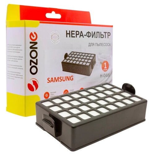 OZONE Фильтр HEPA H-04W, белый, 1 шт.