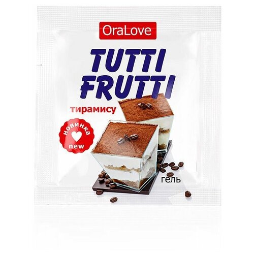 Саше гель-смазки Tutti-frutti со вкусом тирамису - 4 гр.