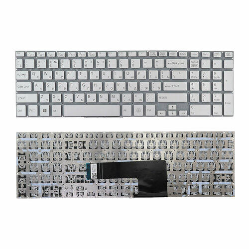 Клавиатура для ноутбука Sony SVF15 серебристая, без рамки