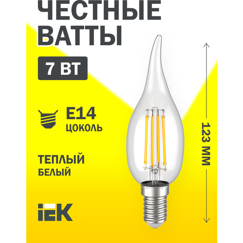 Лампа светодиодная IEK LLF-CB35-7-230-30-E14-CL, E14, corn, 7 Вт, 3000 К