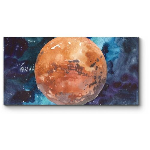 Модульная картина Акварельный Марс 140x70