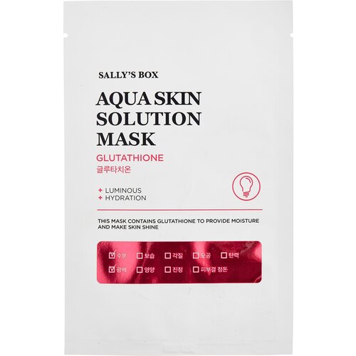 Sally’s Box Aqua Skin Solution Mask Glutathione тканевая маска с глутатионом, 22 г, 22 мл