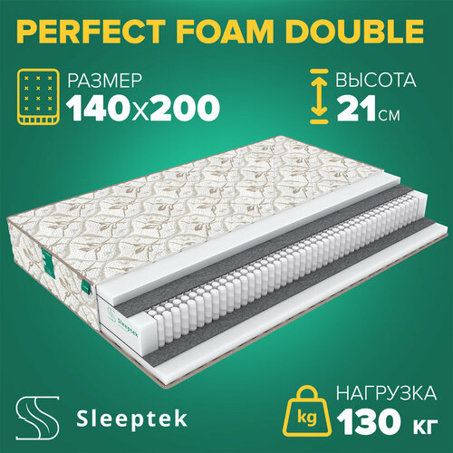 Матрас Sleeptek Perfect Foam Double 140х200