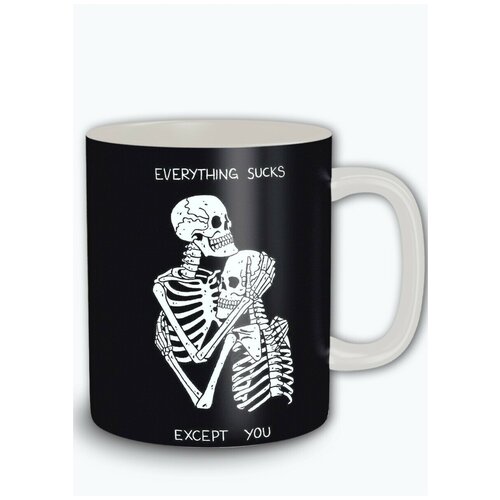 Кружка белая микс череп skull, готика, скелет - 4077