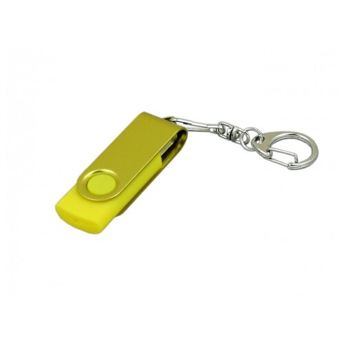 Флешка для нанесения Квебек Solid (32 Гб / GB USB 2.0 Желтый/Yellow 031 Портативная флешка для гравировки имени)
