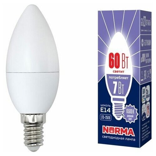 Лампа светодиодная, форма «свеча» матовая. Серия Norma. Дневной белый свет (LED-C37-7W-DW-E14-FR-NR)