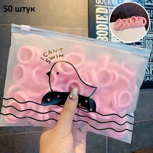 Набор резинок для волос в пластиковом кейсе / Подарочный набор резиночек для волос 50 штук розовые / розовые резинки