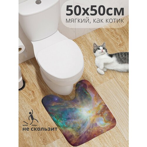 Коврик для туалета с вырезом противоскользящий JoyArty JoyArty "Галактические перемещения" 50x50 см