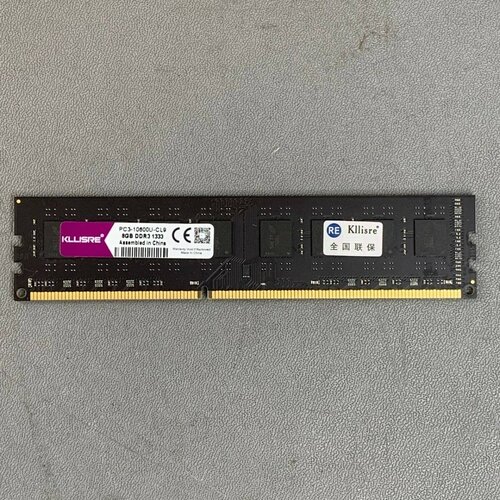 Оперативная память KLLISRE PC3-10600 8GB DDR3 1333