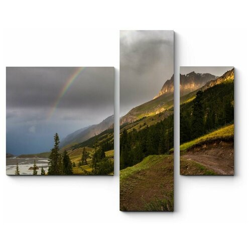 Модульная картина Горы в сиянии радуги 130x107