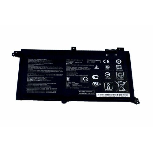Аккумулятор для Asus A571 3553 mAh ноутбука акб