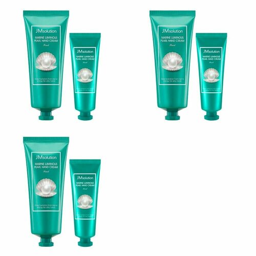 JMsolution Набор кремов для рук Marine Luiminous Pearl Hand Cream, увлажняющие с жемчугом, 100 мл + 50 мл, 3 уп.