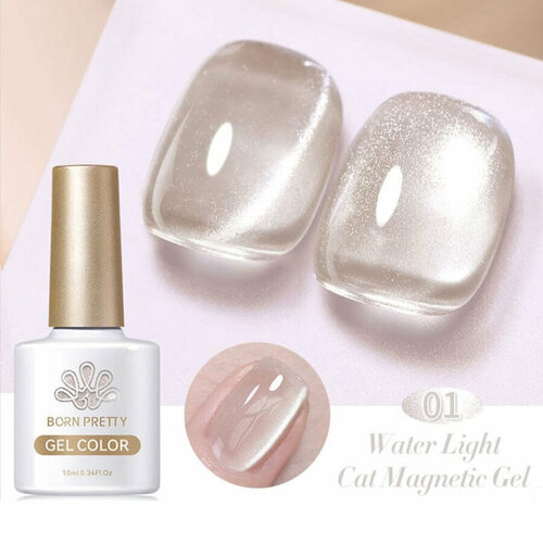 Born Pretty, Water Light Cat Magnetic Gel- магнитный гель-лак кошачий глаз WL-01, 10 мл