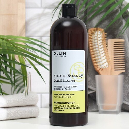 Ollin Professional Кондиционер для окрашенных волос Ollin Professional с маслом виноградной косточки,1000 мл