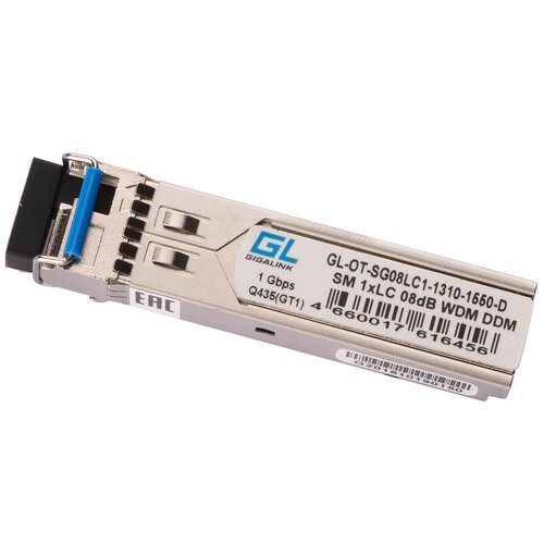 SFP трансивер GIGALINK GL-OT-SG08LC1-1550-1310-D