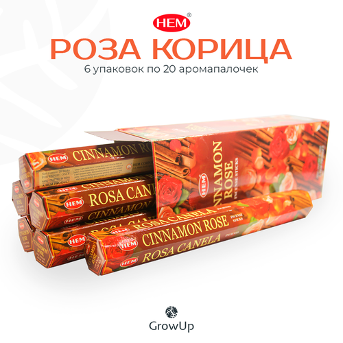 Палочки ароматические благовония ХЕМ HEM Корица Роза Cinnamon Rose, 6 уп по 20 шт