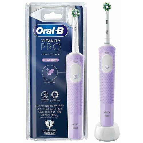 Электрическая зубная щетка ORAL-B Vitality Pro D103