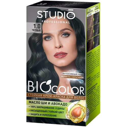 Essem Hair Studio Professional BioColor стойкая крем-краска для волос, 1.0 черный, 15 мл