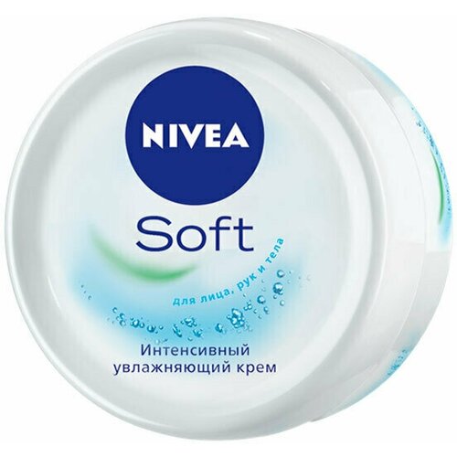 Кремя для лица, Nivea, Soft, увлажняющий интенсивный универсальный, 100 мл