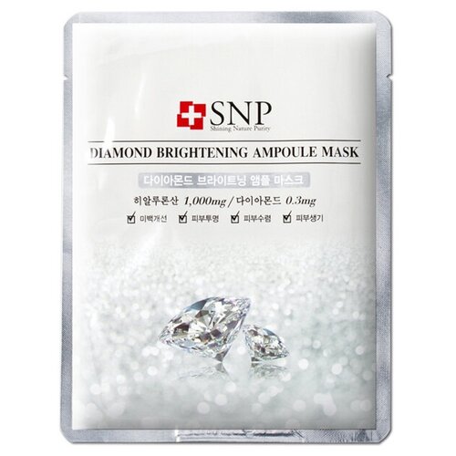 SNP маска придающая сияние Diamond Brightening Ampoule Mask, 25 г, 25 мл