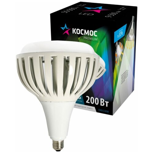 Лампа светодиодная KOSMOS premium HWLED 200Вт 6500К E40 220В Космос KHWLED200WE4065 ( 1шт. )