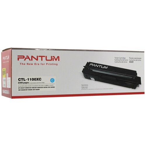 Pantum Картридж Pantum CTL-1100XC синий повышенной емкости 2.3K