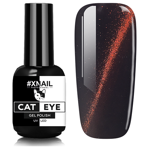 Гель лак XNAIL PROFESSIONAL Cat Eye кошачий глаз, магнитный, камуфлирующий, для дизайна ногтей, 10 мл, № 15