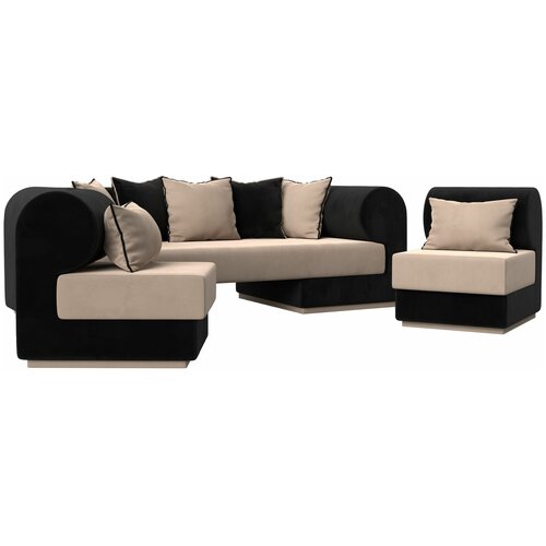 Набор Лига Диванов Кипр-3 (диван, 2 кресла) Велюр БежевыйЧерный