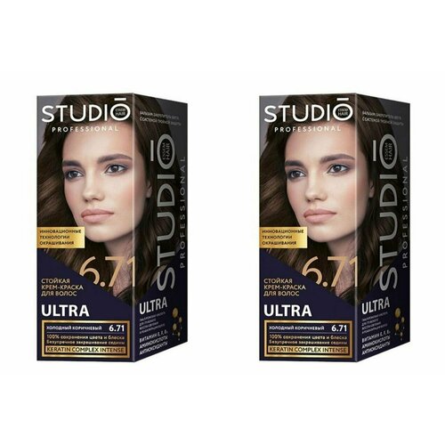 Краска для волос, Studio Professional Essem Hair, 6.71 холодный коричневый, для седых волос, 2 шт