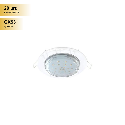 (20 шт.) Светильник встраиваемый Ecola GX53 H4 6 полос Белый 43x115 FW51H4ECB