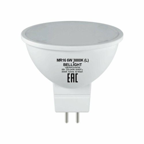 Лампа светодиодная Bellight MR16 GU5.3 220-240 В 6 Вт спот матовая 520 лм теплый белый свет