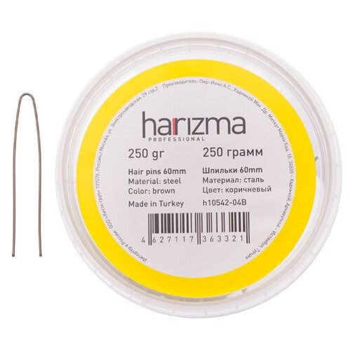 HARIZMA Шпильки 60 мм прямые коричневые 250 грамм harizma