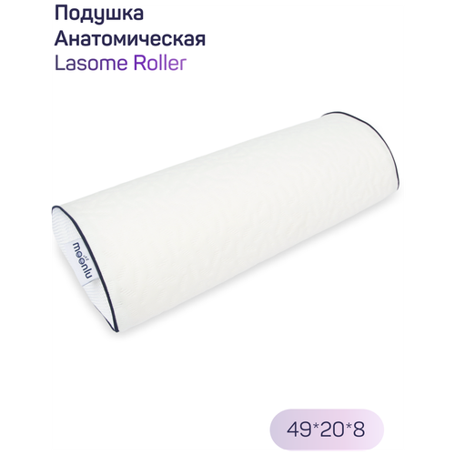 Анатомическая подушка moonlu Lasome Roller, 49x20x8 см
