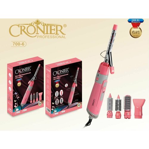 Фен для сушки волос Cronier CR-700-6
