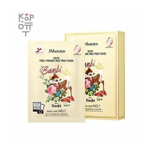 JMsolution Маска тканевая с облепихой – Disney collection selfie vital vitamin tree fruit mask, 30мл