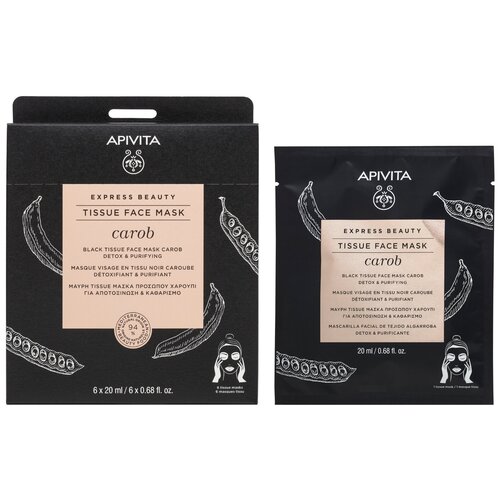 Apivita Тканевая маска Express Beauty Tissue Face Mask Carob, 20 мл