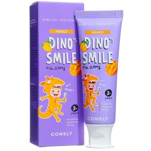 Детская гелевая зубная паста Consly DINO's SMILE c ксилитом и вкусом манго, 60 г