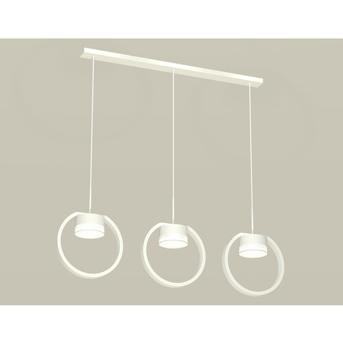Светильник подвесной Ambrella Traditional DIY XB9106156, GX53, кол-во ламп:3шт, Белый