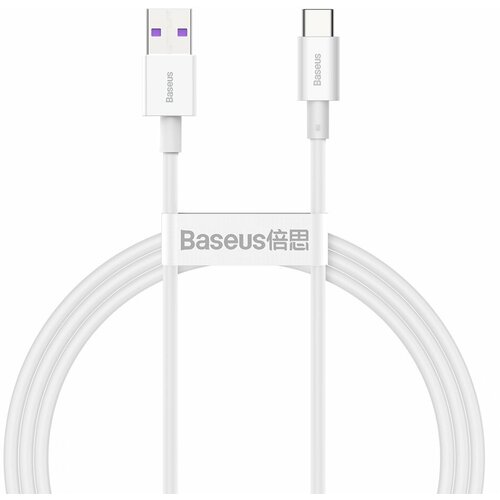 Кабель Baseus Superior Series Fast Charging Data Cable USB - Type-C 100W 1m (CAYS001302) Белый