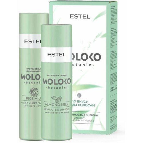 Набор MOLOKO BOTANIC для ухода за волосами ESTEL PROFESSIONAL