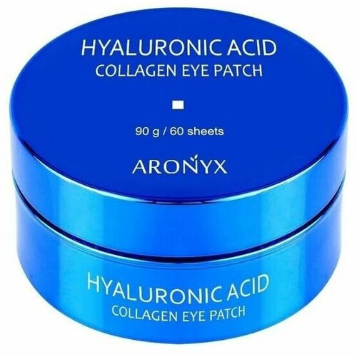 ARONYX Патчи для глаз увлажняющие с коллагеном и гиалуроновой кислотой Hyaluronic Acid