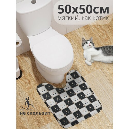 Коврик для туалета с вырезом противоскользящий JoyArty JoyArty "Котики" 50x50 см