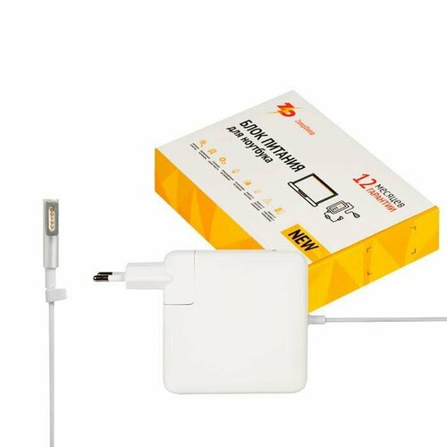 Блок питания (зарядка) ZeepDeep для MacBook A1181 A1278 A1342 A1344 MacBook Pro A1278, 60W MagSafe 16.5V 3.65A