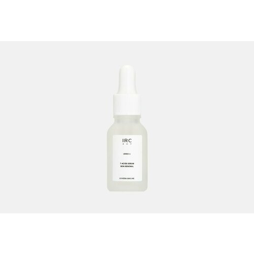 Сыворотка IRC 7 acids serum SKIN RENEWAL 15 мл