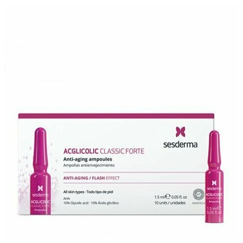 Sesderma ACGLICOLIC CLASSIC FORTE - Средство омолаживающее в ампулах с антивозрастным эффектом для кожи лица. 10 шт. по 1.5 мл