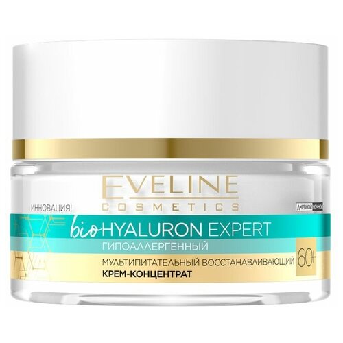Eveline Cosmetics BioHyaluron Expert Cream Мультипитательный восстанавливающий крем-концентрат для лица 60+, 50 мл
