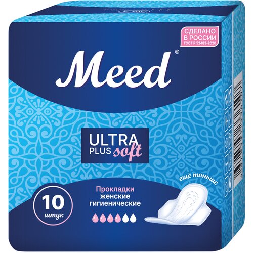 Женские прокладки MEED Ultra Plus Soft (10 шт.), гигиенические, с крылышками, 4 капли